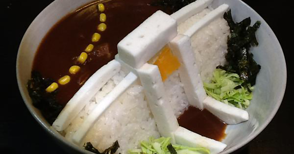 Japanese Restaurants Serve ‘Dam Curry Rice’ That Will Flood Your Plate ...