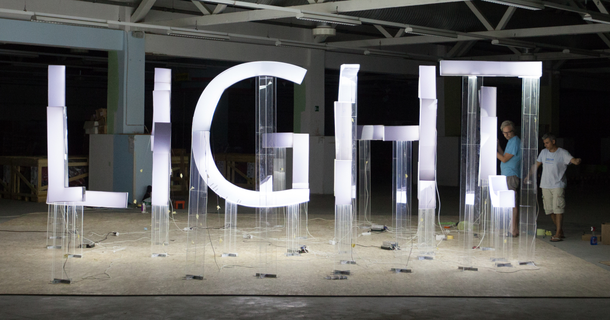 What’s Your Point Of View: An Artist Creates A Giant Optical Illusion ...
