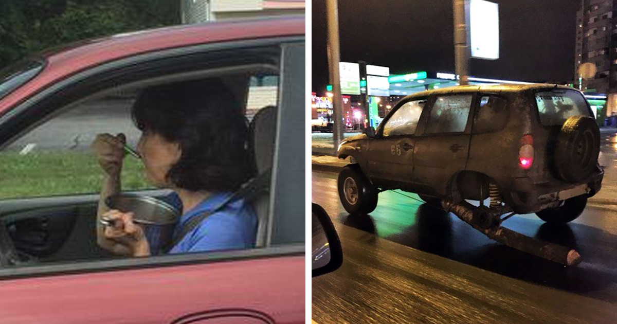 25+ Dumb Drivers Who Should Not Be Allowed On The Road | Bored Panda