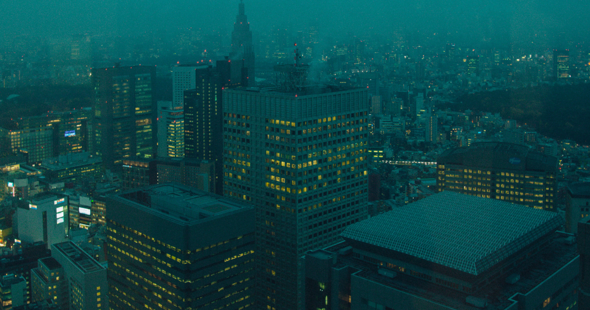 Here’s How Endless And Breathtaking Is Tokyo From Above | Bored Panda