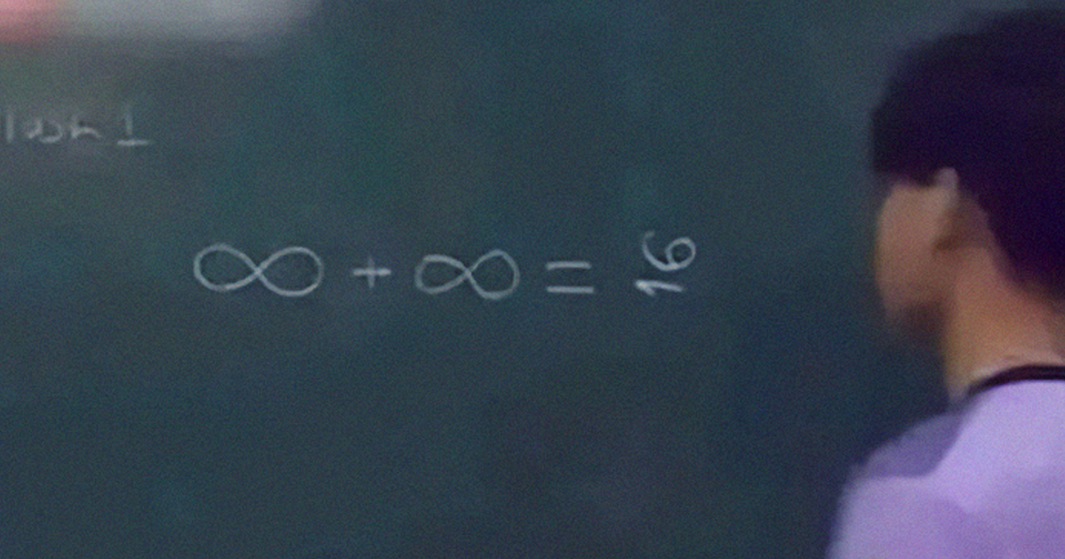 52 Hilarious Math Memes Only People Who Didn’t Fail Math In School Will ...