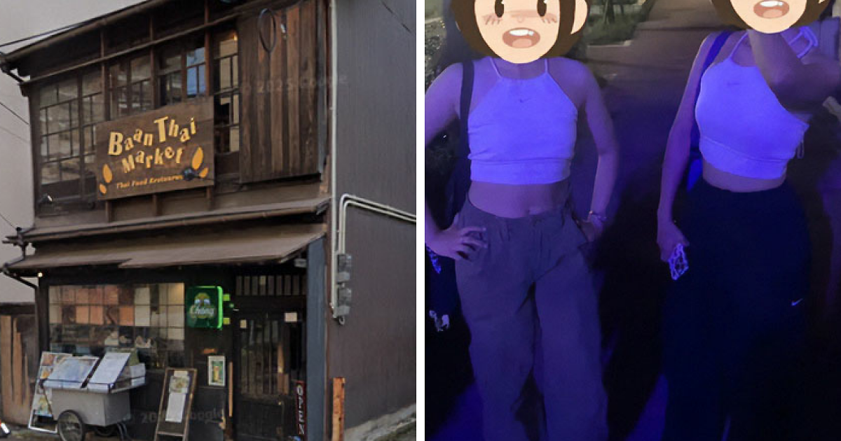 Tourists Kicked Out Of Japanese Restaurant Over “Revealing” Sports ...