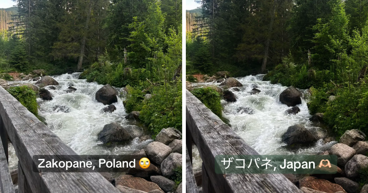 “Japan Effect”: Viral TikTok Trend Rebrands Ordinary Cities And Makes ...