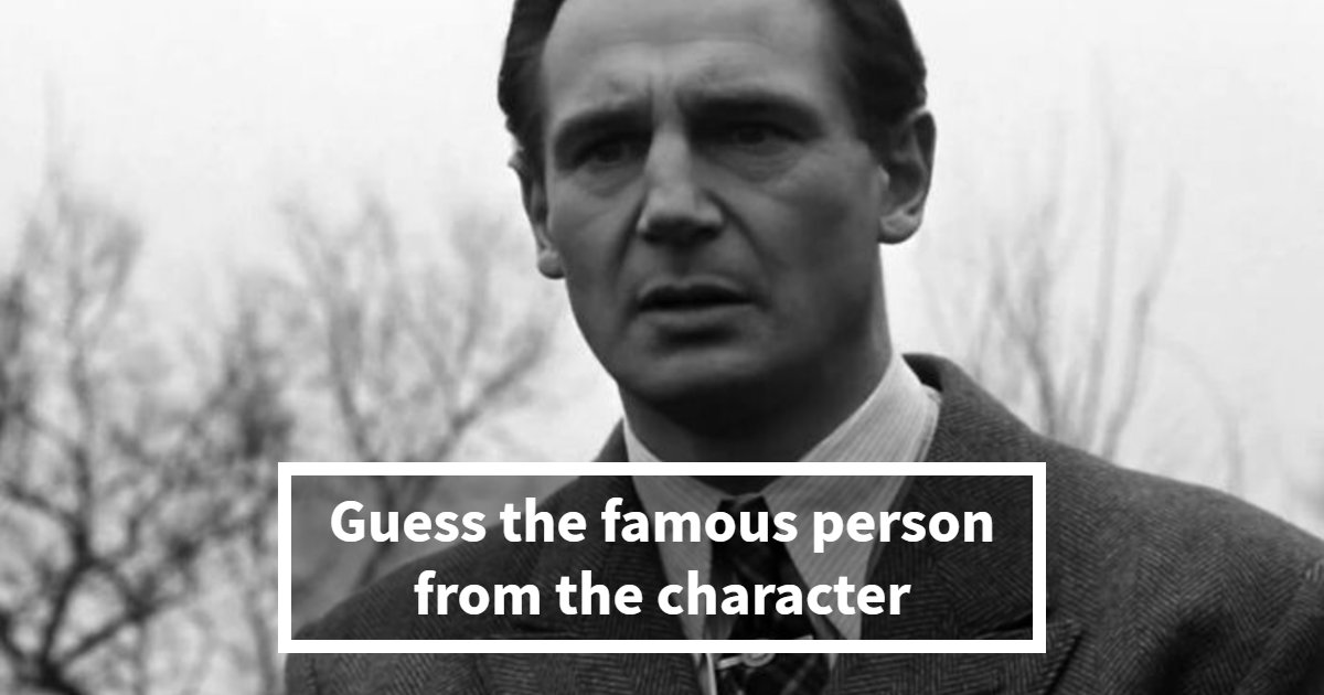 Is That Nelson Mandela Or Martin Luther King Jr.? Name 25 Real-Life ...